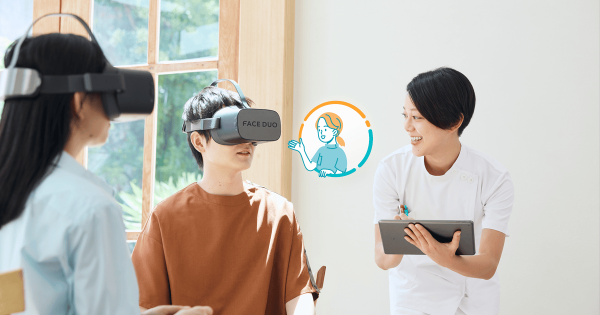 FACEDUOの導入にIT導入補助金をご活用いただけます | FACEDUO